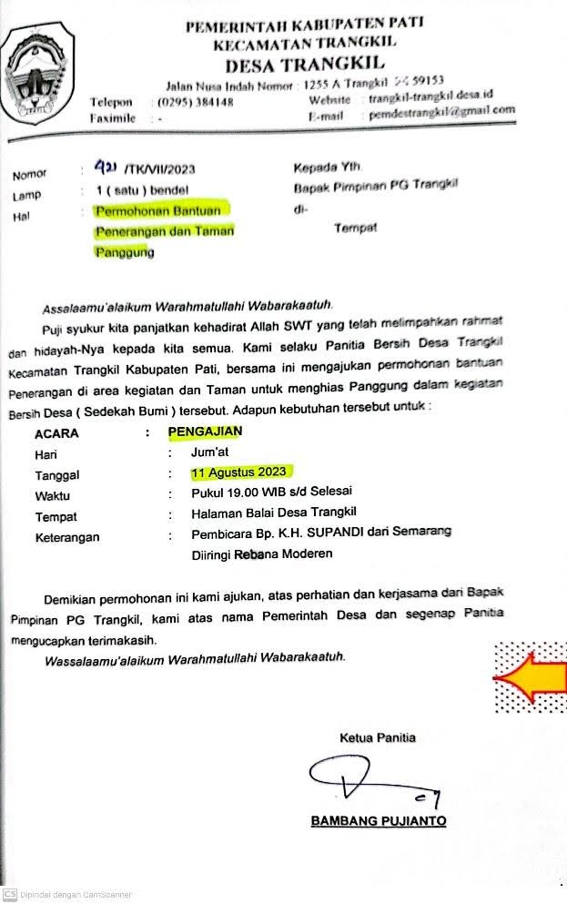PG Trangkil Berikan Dana Sebesar 13 Juta untuk Pembuatan Gapura - PT ...